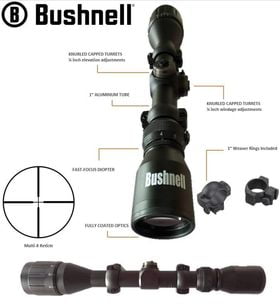 SHARP-SHOOTER SCOPE BUSHNELL 4-12 × 40 - Pronature Edmundston